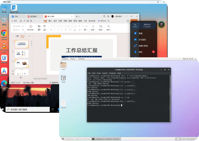 CloudStore - 云多多